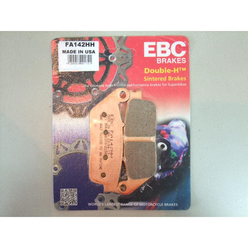 金屬來令 EBC FA142HH AN650 CBR650F Z650 勁戰 FORCE ST250 前煞車 | 蝦皮購物