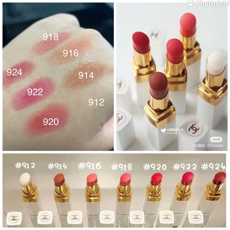 Chanel 現貨開發票914白唇膏962難哄918香奈兒COCO持色潤唇膏912溫以凡916 922 924 958 | 蝦皮購物