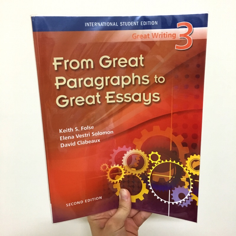 From great paragraphs to great essays | 蝦皮購物