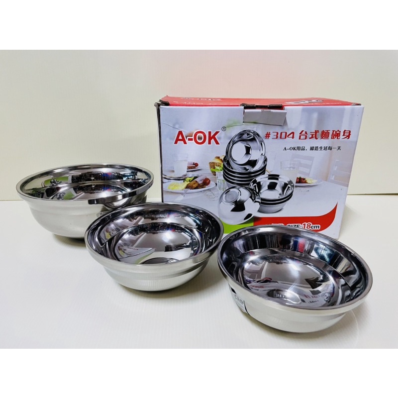304不鏽鋼碗 湯麵碗 湯碗 飯碗 生意碗 不銹鋼碗 304不銹鋼隔熱碗 一入 AOK 不鏽鋼隔熱碗 泡麵碗 | 蝦皮購物