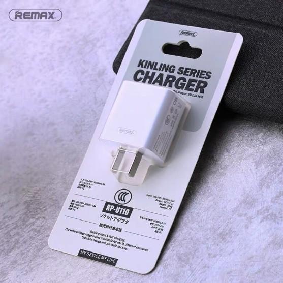 REMAX USB充電器 RP-U110 全新未拆封 | 蝦皮購物