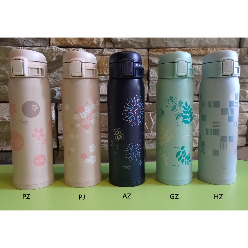 ZOJIRUSHI 象印 不鏽鋼彈蓋式保溫杯 480ml SM-SK48EMM SD48 SE48 SR48E | 蝦皮購物