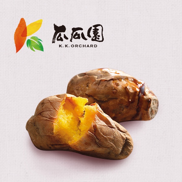 【小可生鮮】瓜瓜園烤地瓜 【1公斤包】【3kg包】冰心烤地瓜 黃心番薯 黃心冰地瓜 退冰即可食 黃心冰烤地瓜 蝦皮購物 