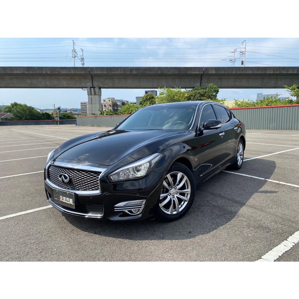 元禾汽車阿耀-正2017年出廠 Infiniti Q70 2.5 V6旗艦款 | 蝦皮購物