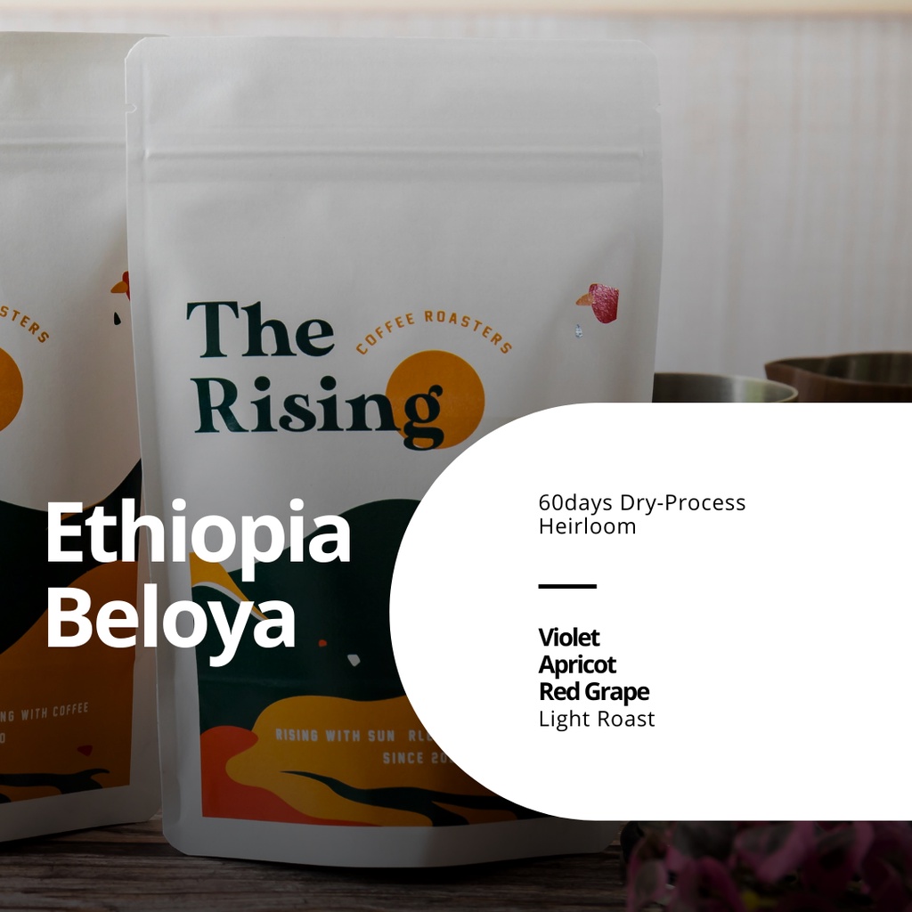 【衣索比亞】碧蘿雅 特殊日曬處理 Ethiopia Beloya 60days Dry-Process | 蝦皮購物