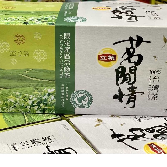 立頓茗閒情台湾綠茶茶包2.5公克*120包#398704綠茶茶包. 天仁菊花普洱茶 2公克X100包X2袋 | 蝦皮購物