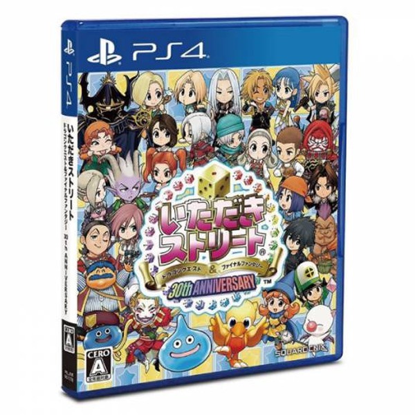 PS4 骰動人生好運道 DQ FF 30 週年紀念 / 中文版 【電玩國度】 | 蝦皮購物
