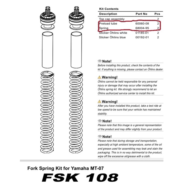 MT07 OHLINS強化前叉彈簧+套筒 +前叉油 正叉專用 | 蝦皮購物