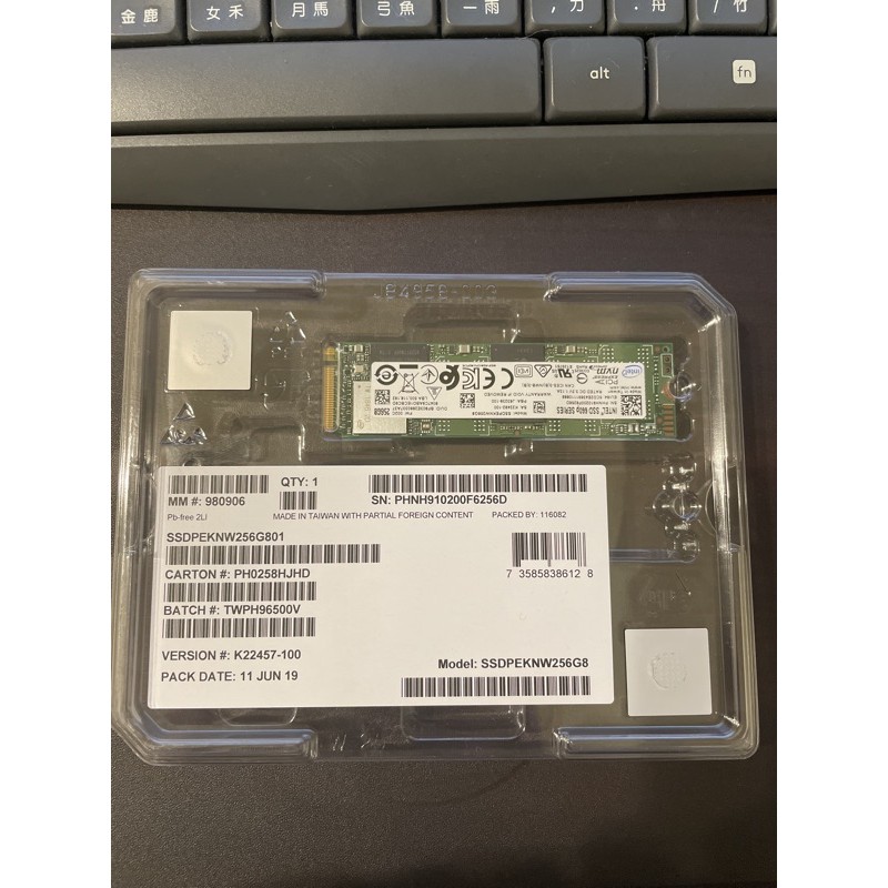 Intel 660P 256GB m.2 幾乎全新 | 蝦皮購物