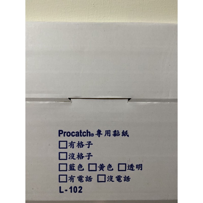 Procatch專用黏紙L-102、L-110、L-118捕蟲紙黏蟲紙捕蚊紙捕蚊燈燈紙 | 蝦皮購物