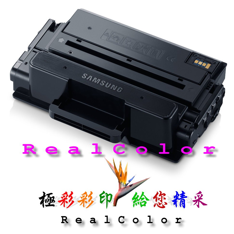 SAMSUNG MLT-D203E 203E D203E 高量環保匣 SL-M3820/M3370FD/M4070FR | 蝦皮購物