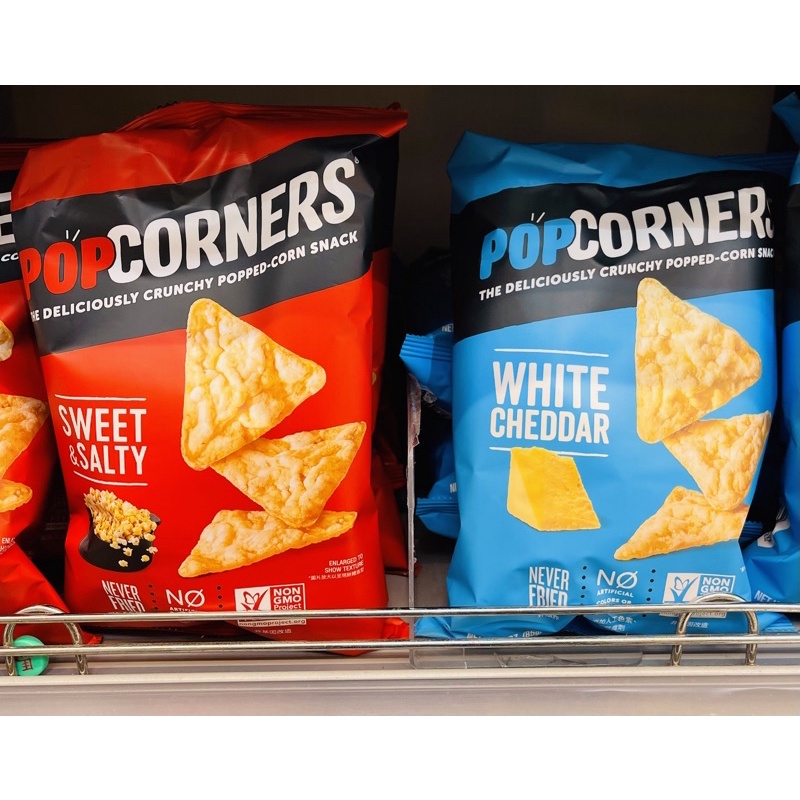 POPCORNERS 爆米花脆片 85g 鹹甜/切達起士 兩種口味可選 | 蝦皮購物