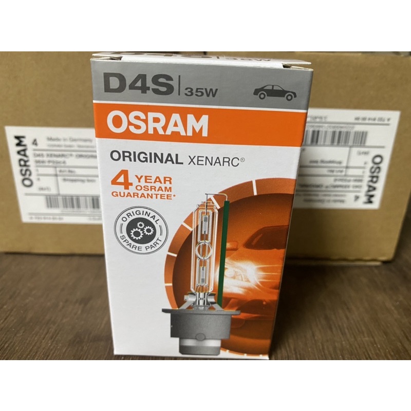 OSRAM 歐司朗 D4S 4300k 45v35W 德國原裝進口 現貨不用等 d4s#4300k#hid | 蝦皮購物