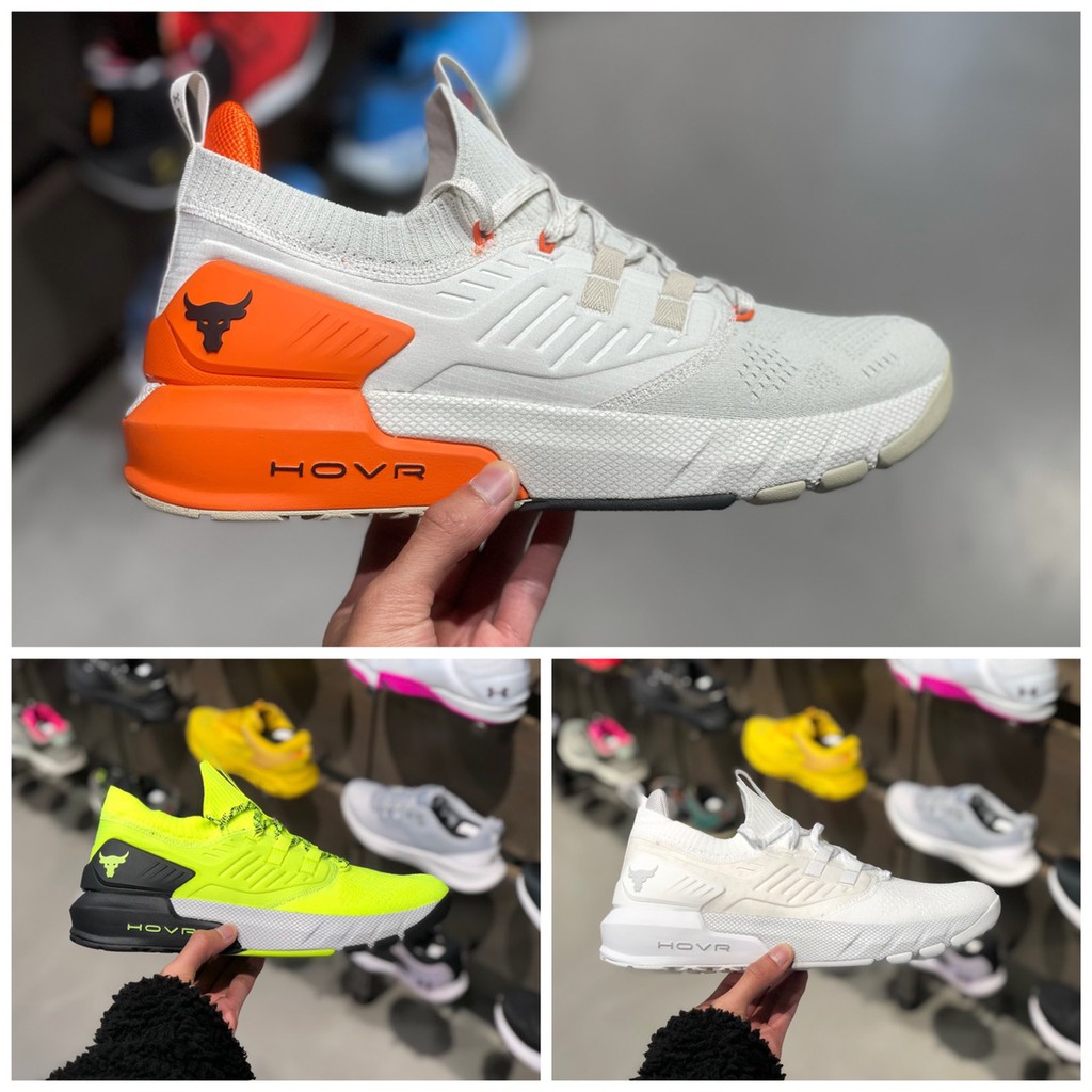 【G CORNER】Under Armour UA 巨石強森 訓練鞋 3023004-110白 111白橘 306螢光綠 | 蝦皮購物
