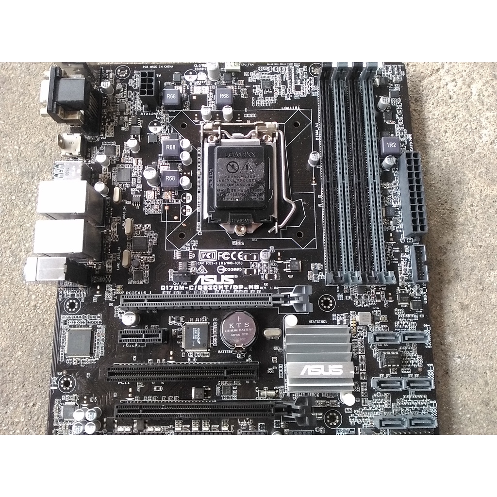 華碩 ASUS Q170M-C/D820MT/DP_MB LGA1151 腳位主機板 (無音效附USB音效卡) | 蝦皮購物