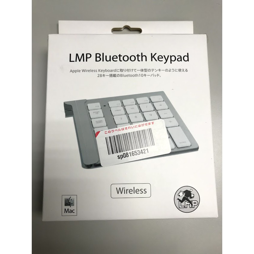 LMP Bluetooth Wireless Keypad wkp-1314 WKP 1314 | 蝦皮購物