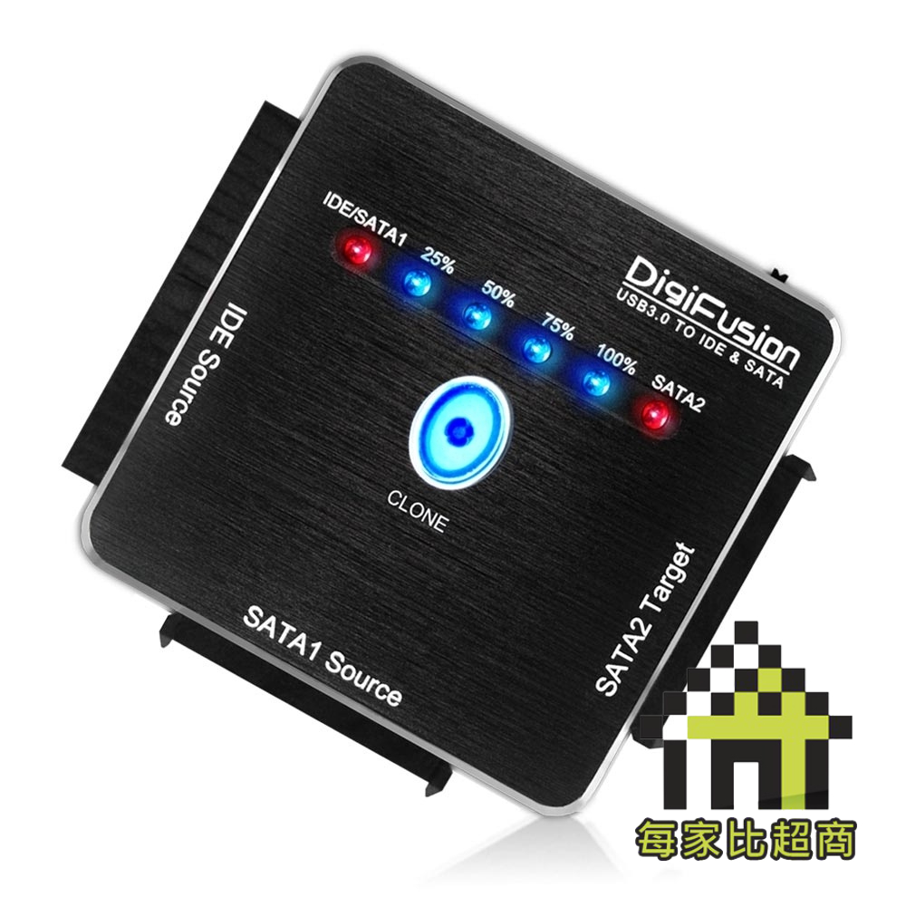 伽利略 光速線 專業加強版 U3I-693 DigiFusion USB 3.0 支援 14TB 以上硬碟【每家比】 | 蝦皮購物