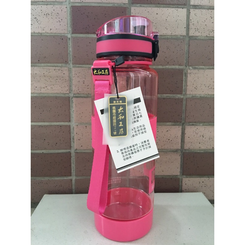 [現貨供應]公司貨太和工房 TR-55 1000ml 負離子能量水壺 | 蝦皮購物
