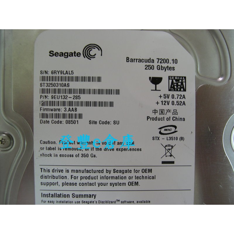 【登豐e倉庫】, YF3 Seagate ST3250310AS 250G SATA2 硬碟 | 蝦皮購物