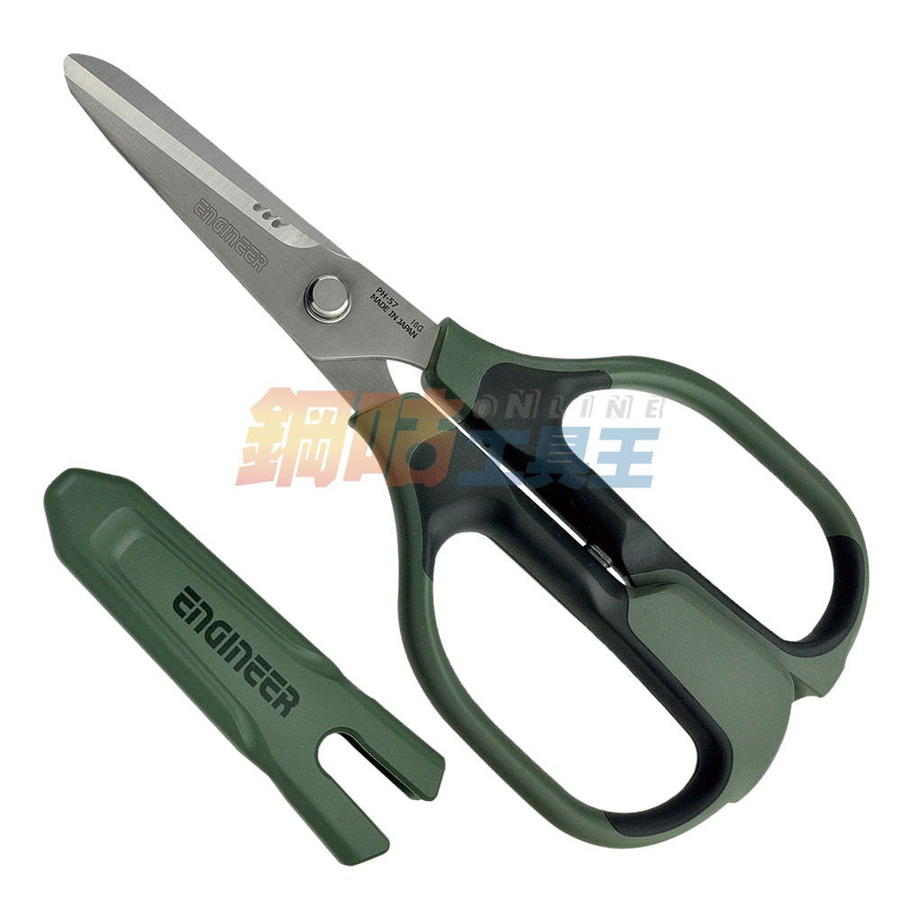 EPH-57 [附發票] 多功能剪刀 PH-57 Engineer | 蝦皮購物