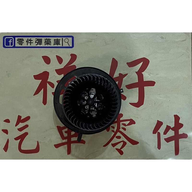 BMW 寶馬 E81 E87 E90 E91 E92 X1 X3 X4 Z4 鼓風機馬達 | 蝦皮購物