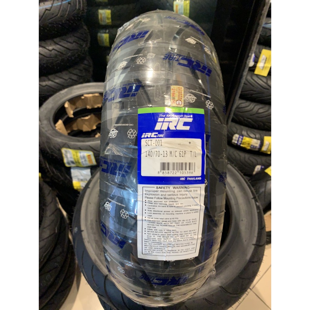 «車專研»日本IRC SCT001 140/70-13現場安裝$2700完工,$2400宅配/自取/貨到付款 | 蝦皮購物