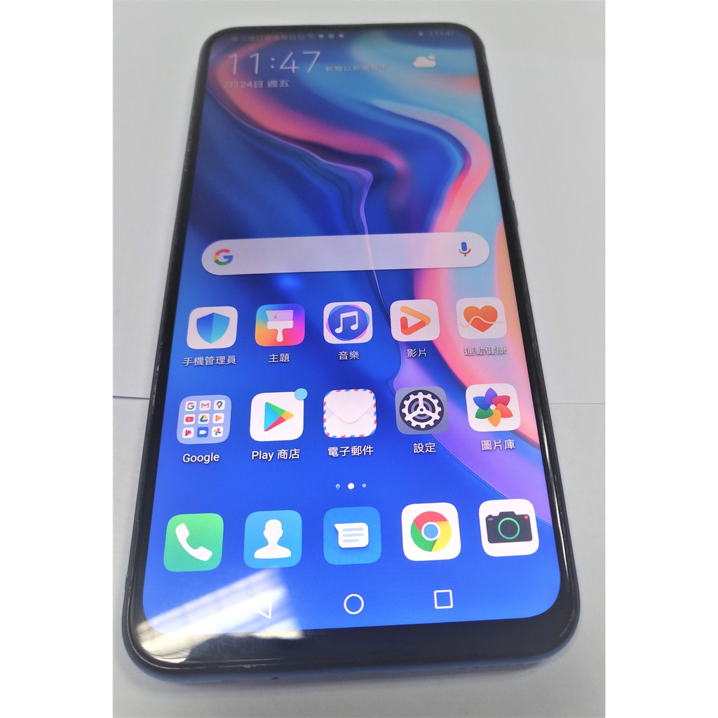 HUAWEI Y9 Prime 2019 6.59吋 128GB/1600萬畫素 | 蝦皮購物