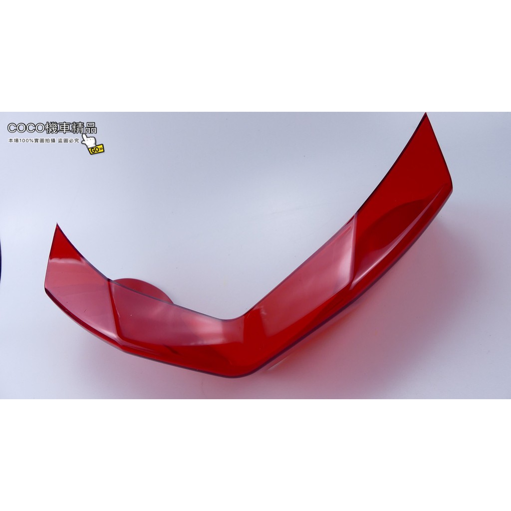 COCO機車精品 EPIC 方向燈 煞車燈 殼 貼片式 一體式後方向燈殼 後煞車燈殼 四代勁戰 四代戰 四代 附3M膠 | 蝦皮購物