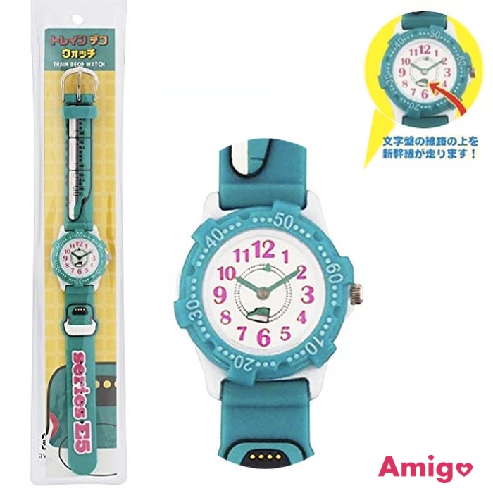 阿米購 日本 新幹線 兒童手錶 卡通 鐵道 手錶 E5 E6 E7 923 黃博士 n700 L0 H5 熊貓列車 | 蝦皮購物