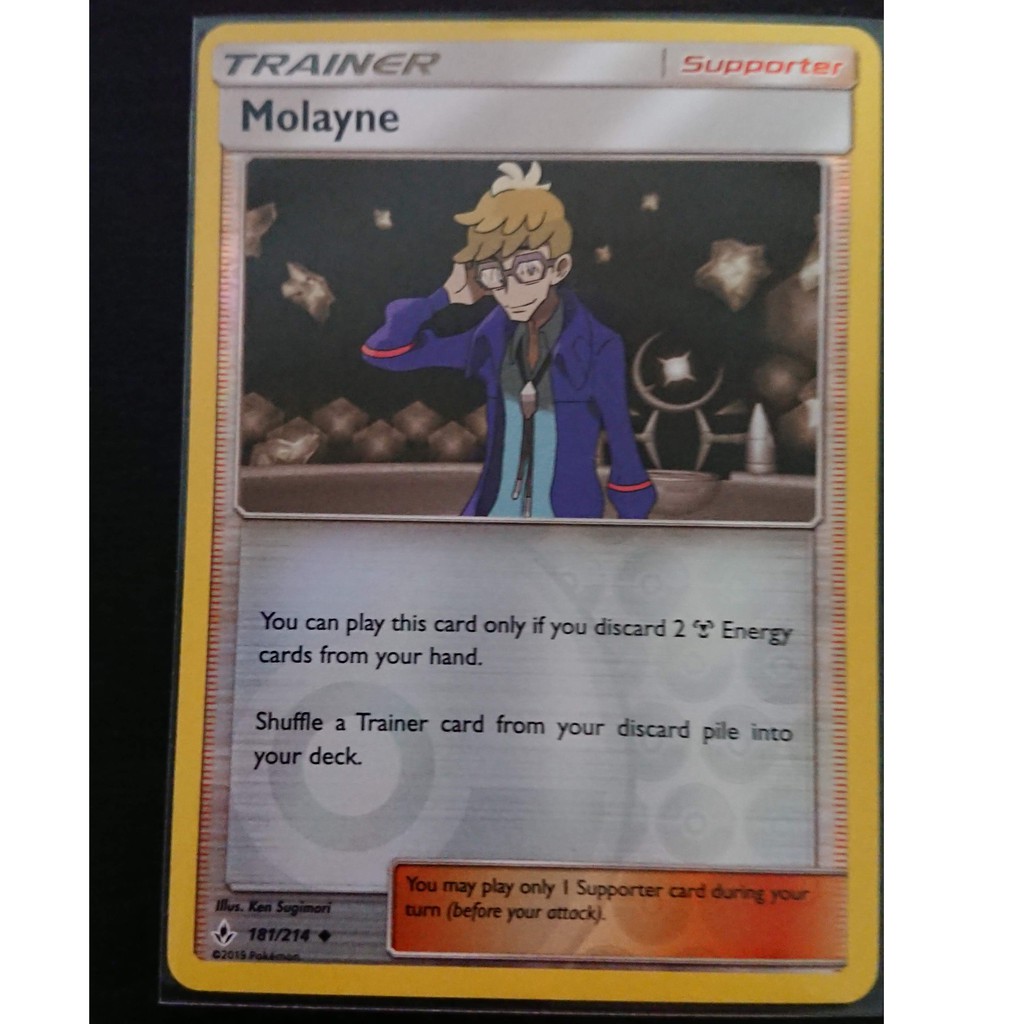『Micky Lab』美版 Pokemon TCG SM10 181/214 Molayne | 蝦皮購物