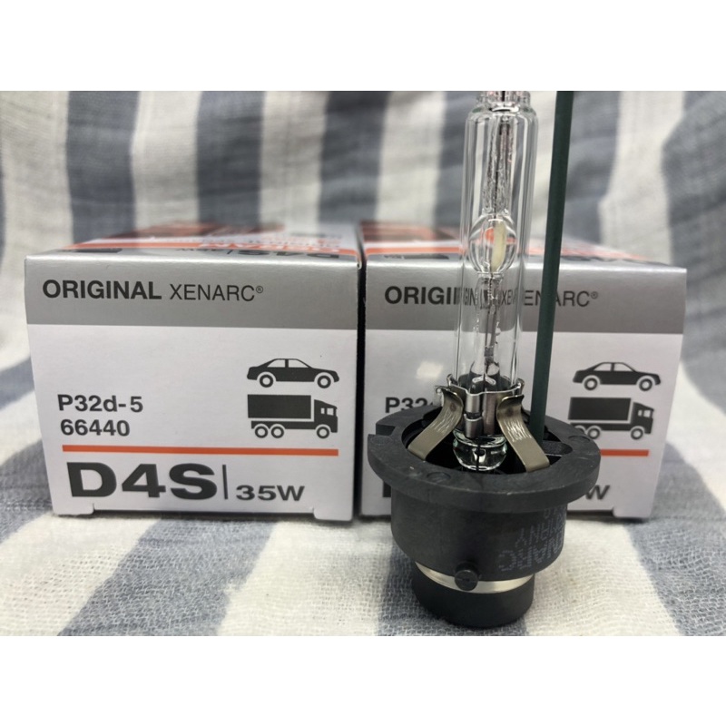 OSRAM 歐司朗 四年保固 D4S 4300K HID 燈管 氙氣燈管 公司貨 保固四年不限次數#d4s | 蝦皮購物