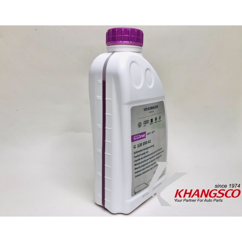 【KITCO】現貨銷售 原廠 G12E050A2 水箱精 冷卻液 福斯 Audi奧迪 Skoda斯柯達 通用 德國原廠 | 蝦皮購物
