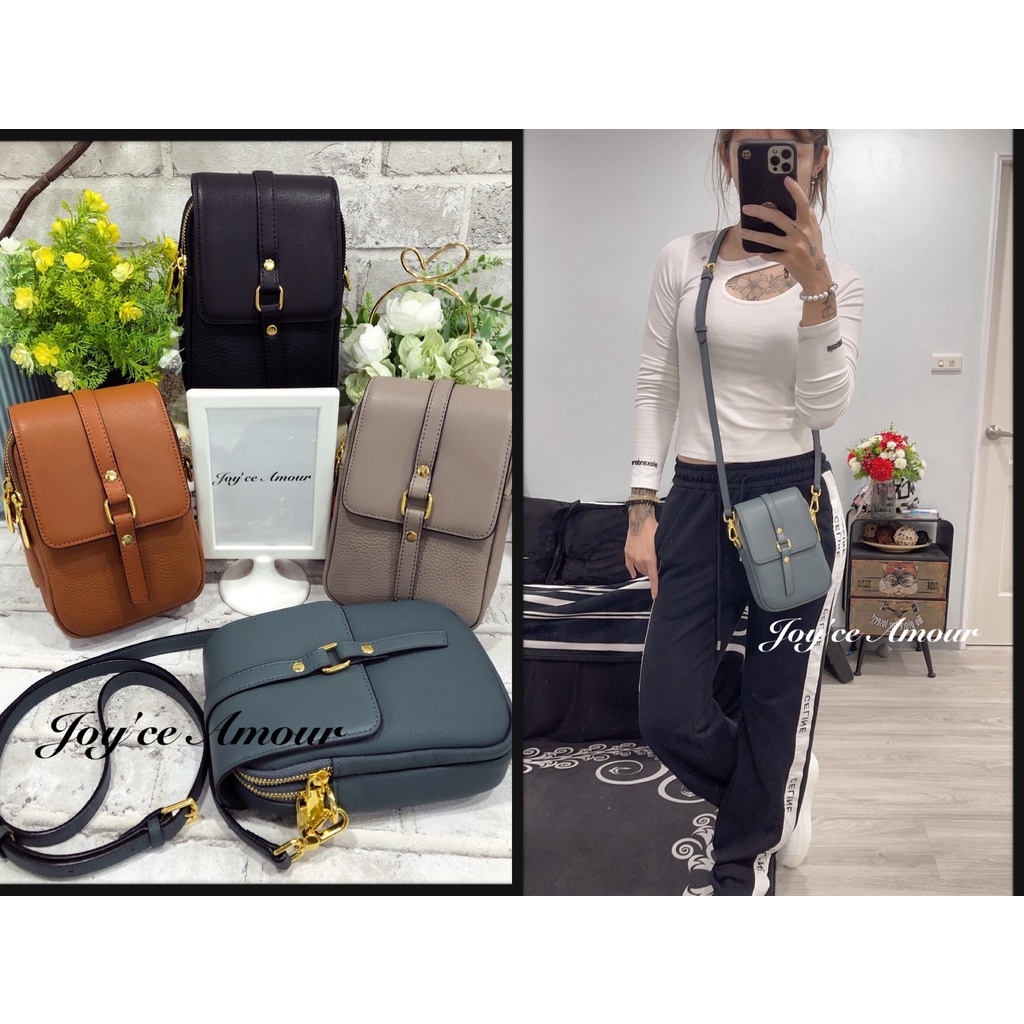 Joy'ce Amour 全真皮翻蓋雙拉鍊斜背包 | 蝦皮購物