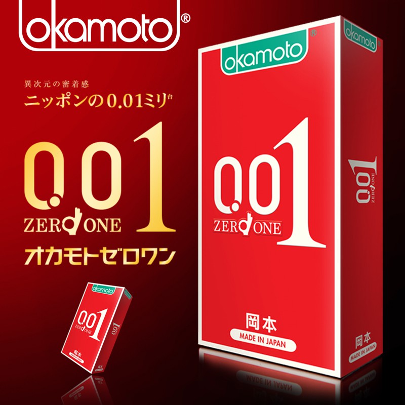 蝦咪情趣 okamoto岡本OK 001至尊勁薄保險套 4片裝 | 蝦皮購物