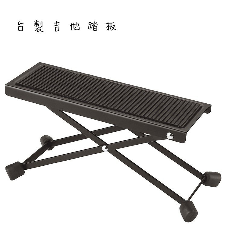 【現代樂器】台灣製造 CNBear K-420B 吉他腳踏板 | 蝦皮購物