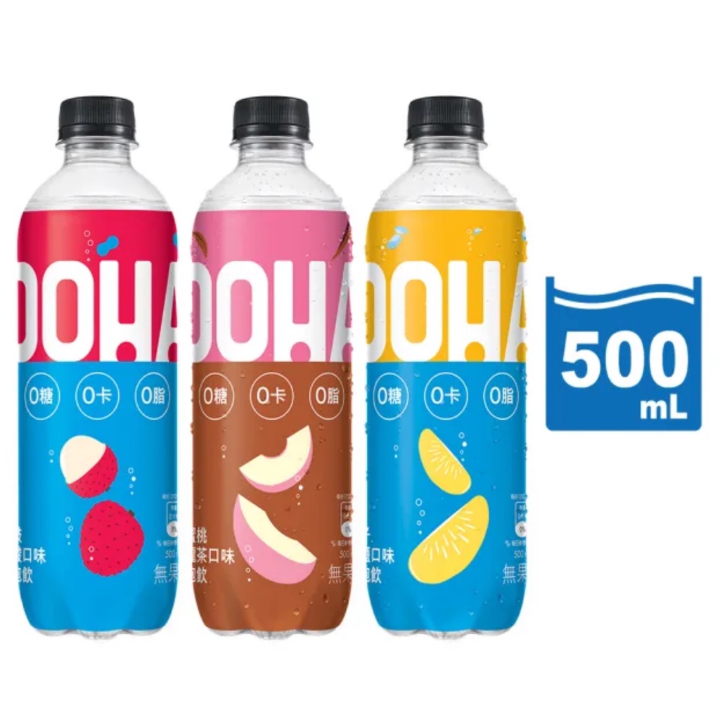 OOHA 氣泡飲 水蜜桃烏龍茶 寶特瓶500ml E.SO瘦子代言 氣泡水 柚子海鹽 荔枝乳酸0卡碳酸飲料無糖300ML | 蝦皮購物