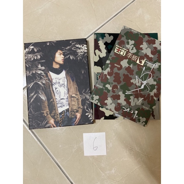 二手cd 絕版 簽名cd 陳曉東 張智成 S H E 信樂團 李威 蝦皮購物