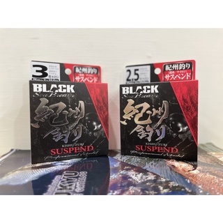 【赤海釣具】LINESYSTEM 紀州釣り 橘色 150m 母線 尼龍線 中空線 磯釣 #LST | 蝦皮購物