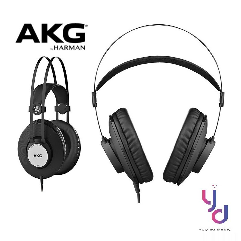 AKG K72 保固兩年 奧地利品牌 封閉式 監聽 耳機 錄音 宅錄 聽音樂 電玩 遊戲 高音質 CP值 | 蝦皮購物
