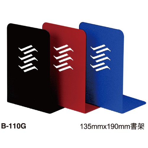 【史代新文具】COX B-110G 造型書架 | 蝦皮購物