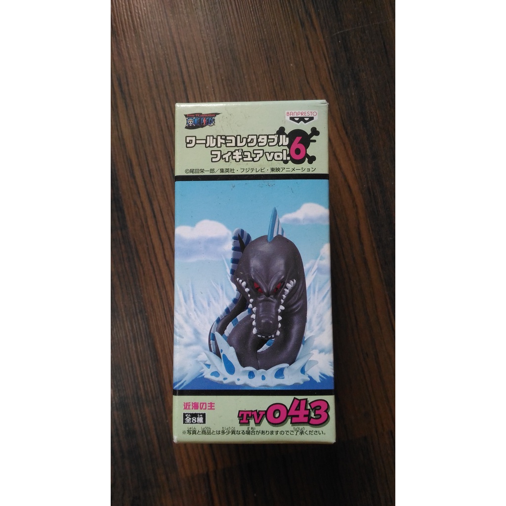 現貨..日版 景品..海賊王 WCF VOL.6 紅髮海賊團篇 TV043 近海之王 海王類..一盒 320 | 蝦皮購物
