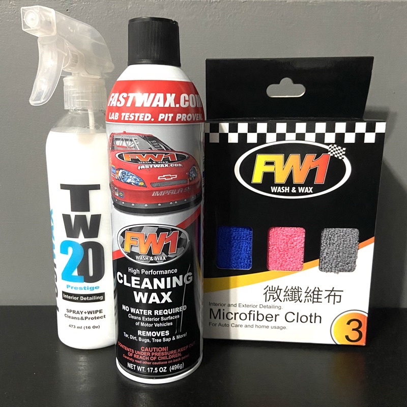 FW1 CLEANING WAX無水清潔蠟 FW1 無水清潔蠟17.5OZ FUJIWAX TWO內裝二號臘16OZ | 蝦皮購物