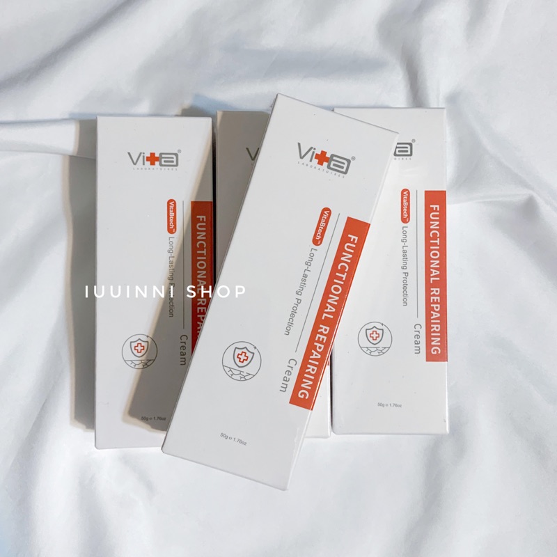 (現貨)Swissvita薇佳VB版全能修復霜50g | 蝦皮購物