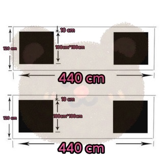 360 PVM 安卓 環景系統 拼接布 校正布 專用布 安卓系統 環景影像 修正 校正 環景系統調教 安卓機調整 | 蝦皮購物