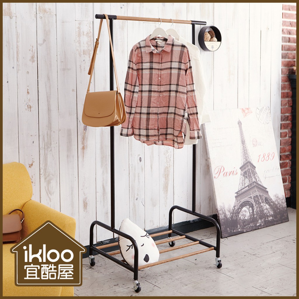 【ikloo】現代風極簡風格掛衣架/吊衣架/衣架/掛衣桿/吊衣桿/HG114AY | 蝦皮購物