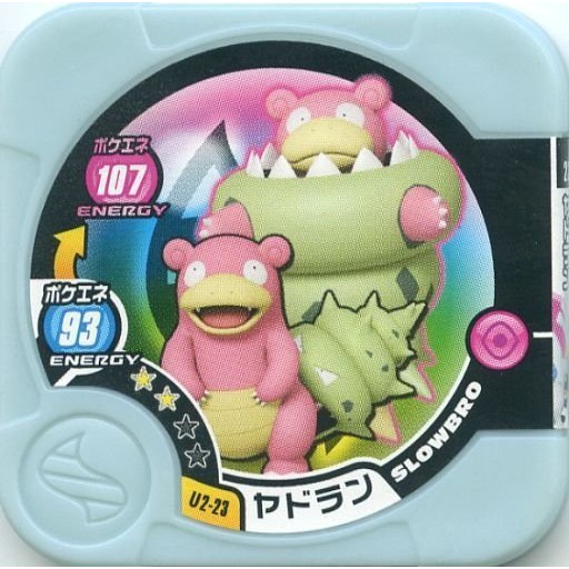 神奇寶貝 寶可夢 Pokemon Tretta U2彈 第八彈 大師等級 二星卡 呆河馬 U2-23 | 蝦皮購物
