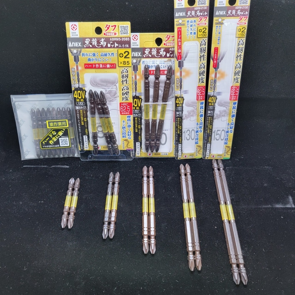 【欣瑋】 ANEX 日本製 安力士 高扭力 黑龍韌 PH2 起子頭 ABRM-2065 ABRM ABR-14M 重作業 | 蝦皮購物