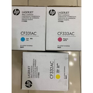 [台灣耗材]HP M651DN/M650/M651n 全新原廠碳粉匣 CF331A CF332A CF333A 654A | 蝦皮購物