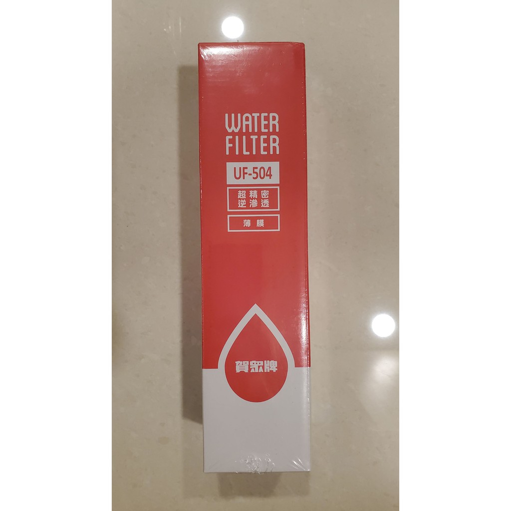 【蝦皮代開發票】賀眾牌 UF-591 UF-592 UF-593 UF504 UF-594 UF-554 UF-505 | 蝦皮購物