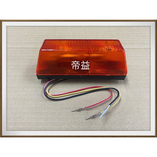 【帝益汽材】TOYOTA 楊鐵 5F 6F 堆高機 方向燈 角燈《另有賣後燈、尾燈》 | 蝦皮購物